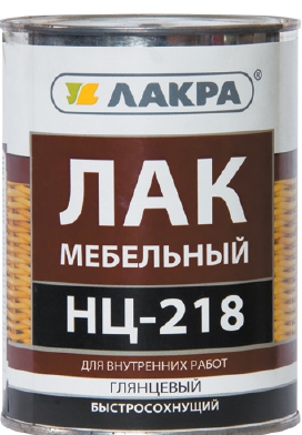 Lacuri Culoare nuc - PandaShop.md. Cumpără la prețuri avantajoase în ...