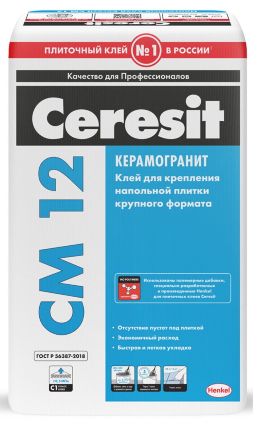 Adeziv pentru faianță Ceresit CM12 Flex 25kg – PandaShop.md. Cumpără ...