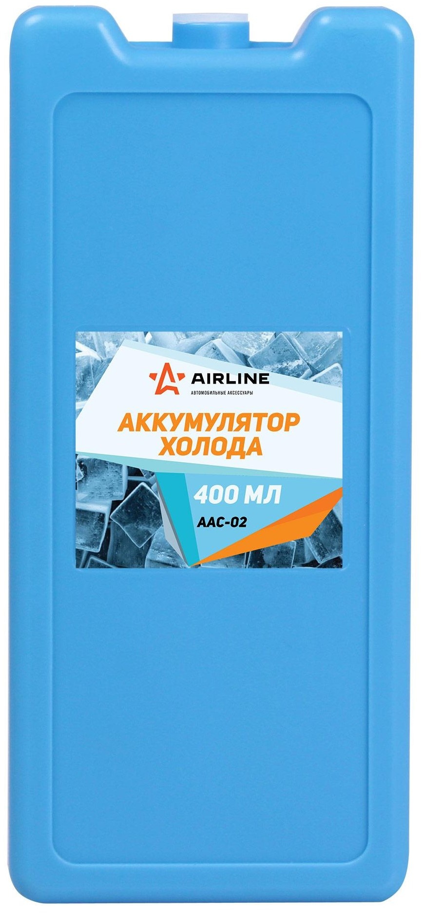 Element frigorific Airline AAC-02, cumpără la preț avantajos cu livrare ...