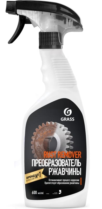 Преобразователь ржавчины Grass Rust Remover Zinc 600ml, купить по ...