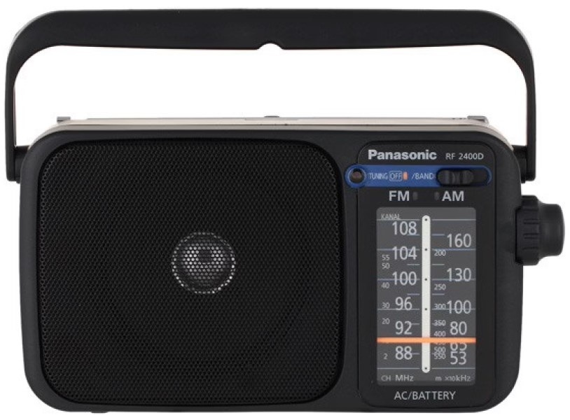 Радиоприемник Panasonic RF-2400DEE-K, купить по выгодной цене с ...