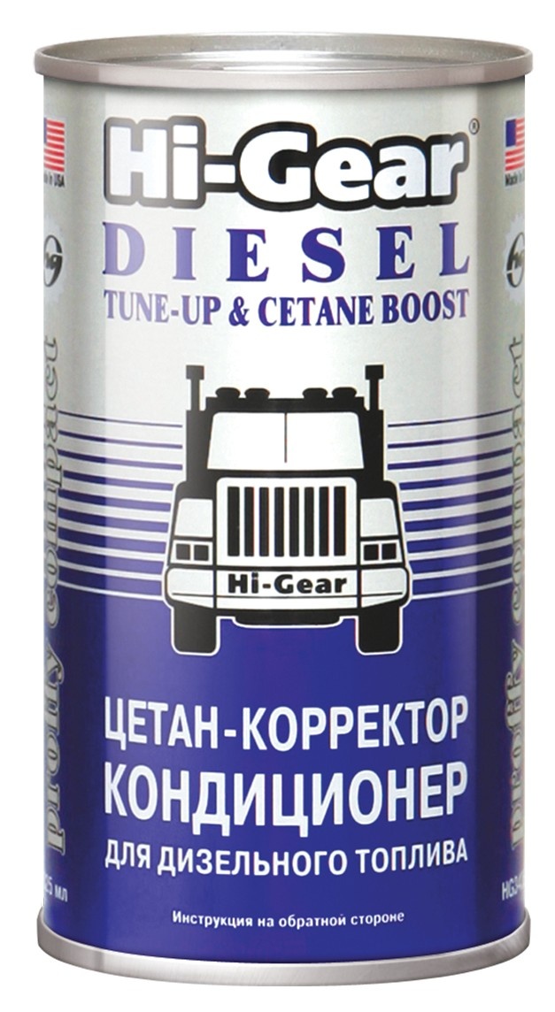 Aditiv pentru combustibil Hi-Gear HG3435, cumpără la prețul de 150 lei ...
