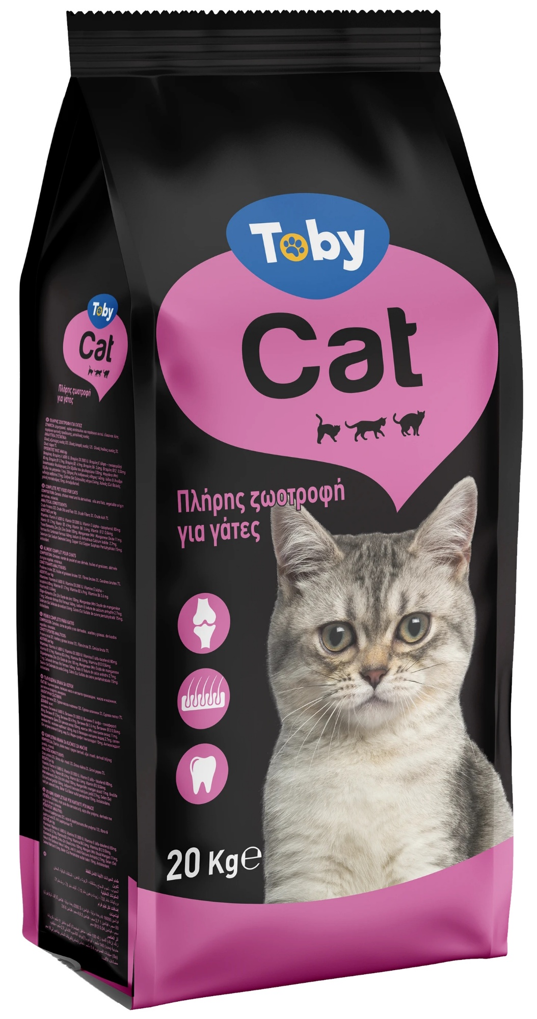 Сухой корм для кошек Farma Friends Toby Cat Fish 20kg - купить по ...