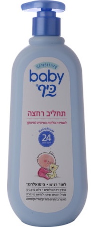 Lapte de baie Baby Keff 750ml (359893), cumpără la prețul de 166 lei cu ...
