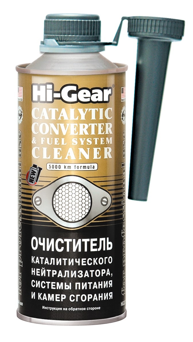 Присадка для топлива Hi-Gear HG3270, купить по выгодной цене с ...