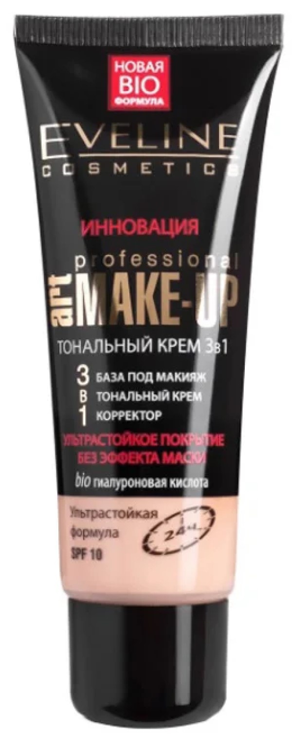 Fond de ten pentru față Eveline Art Professional Make-Up 3in1 Pastel ...
