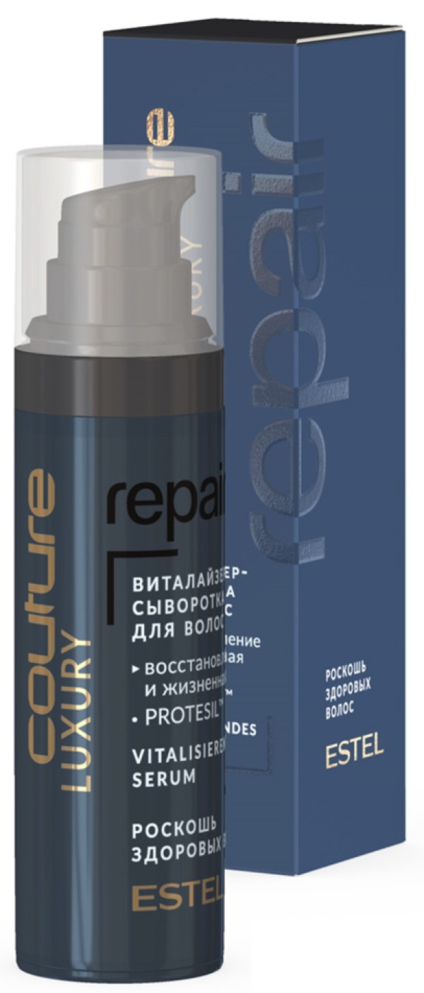 Сыворотка для волос Estel Luxury Repair Haute Couture Serum 30ml ...