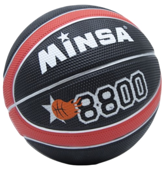 Minge de baschet New World №7 MINSA Red, cumpără la preț avantajos cu ...