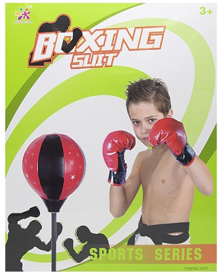 Set de box pentru copii New World Boxing Suit (9121), cumpără la preț ...