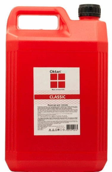 Топливная канистра Oktan Classic 5L Red - купить по цене 150 лей с доставкой по Молдове в ...