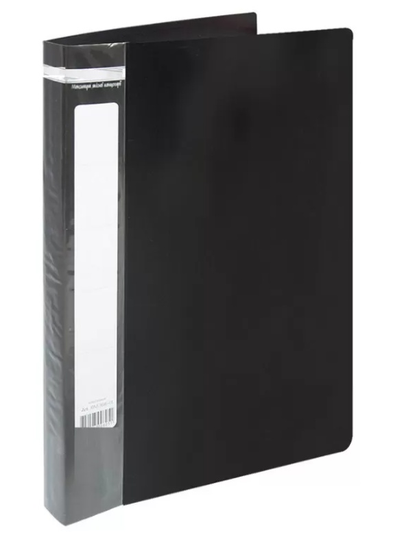 Mapa cu folii New Folder A4 (NF1002-01), cumpără la prețul de 31 lei cu ...