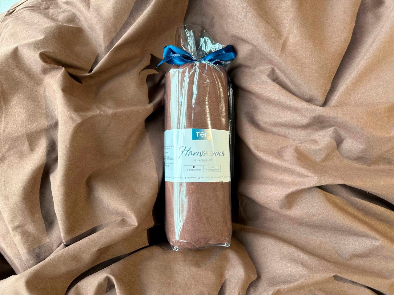 Cearşaf Relaxe Home Inspiratie Chocolate 180x200 (018947) — cumpără în ...