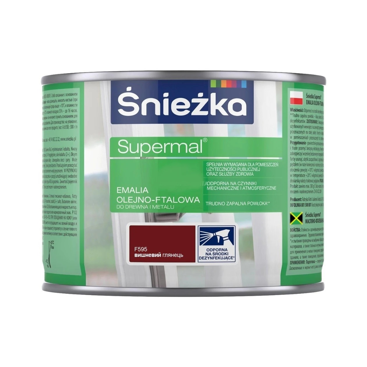 Эмаль Sniezka Supermali F595 2.5L — купить в Молдове | Pandashop.md