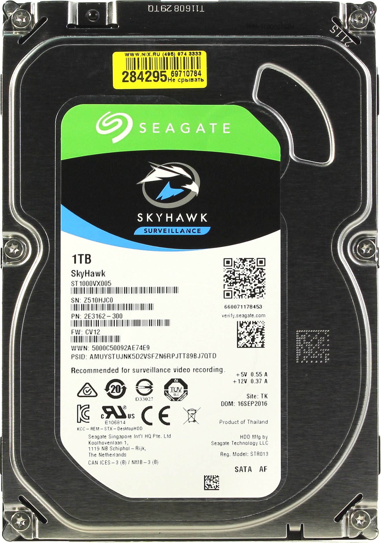 Жесткий диск Seagate 1Tb SkyHawk (ST1000VX005) - купить по цене 1 299 ...