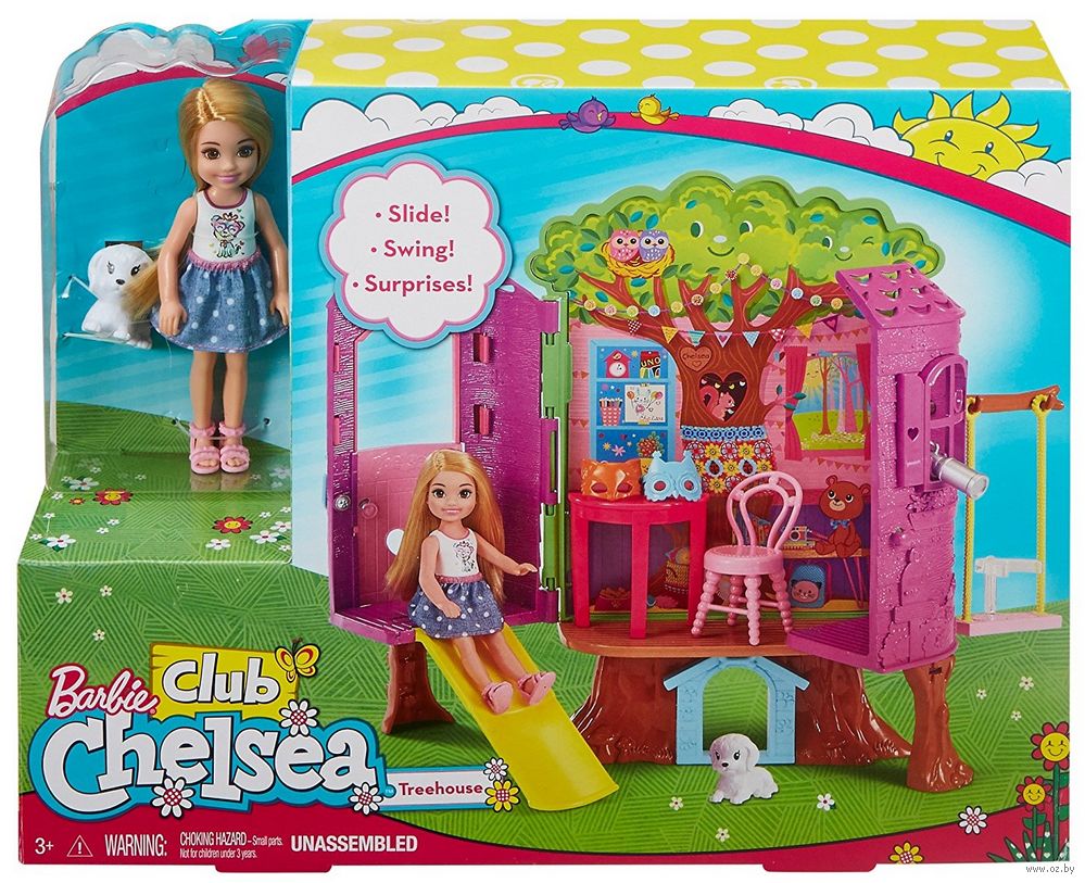 Tree house barbie store