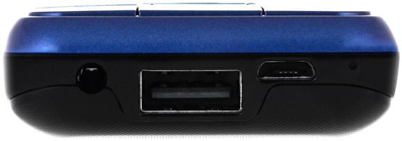 Мобильный телефон Philips E182 Blue – PandaShop.md. Купить мобильный телефон Philips E182 Blue ...