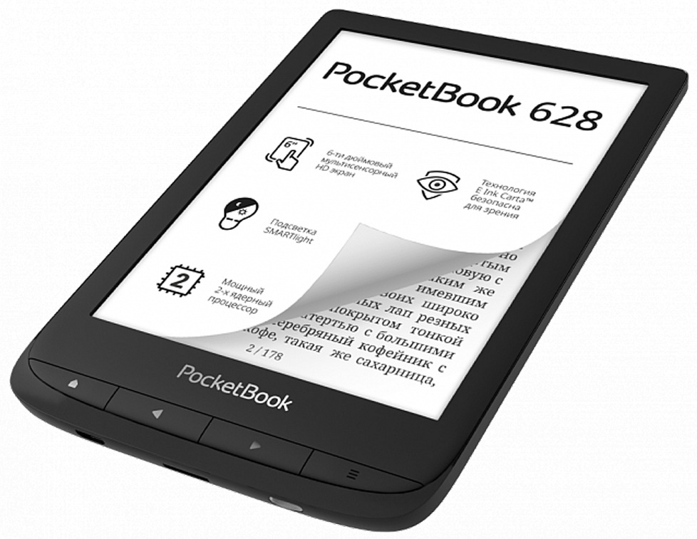 Электронная книга Pocketbook 628 Black, купить по выгодной цене с ...