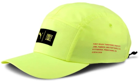 Бейсболка Puma First Mile Cap Fizzy Yellow, купить по выгодной цене с ...