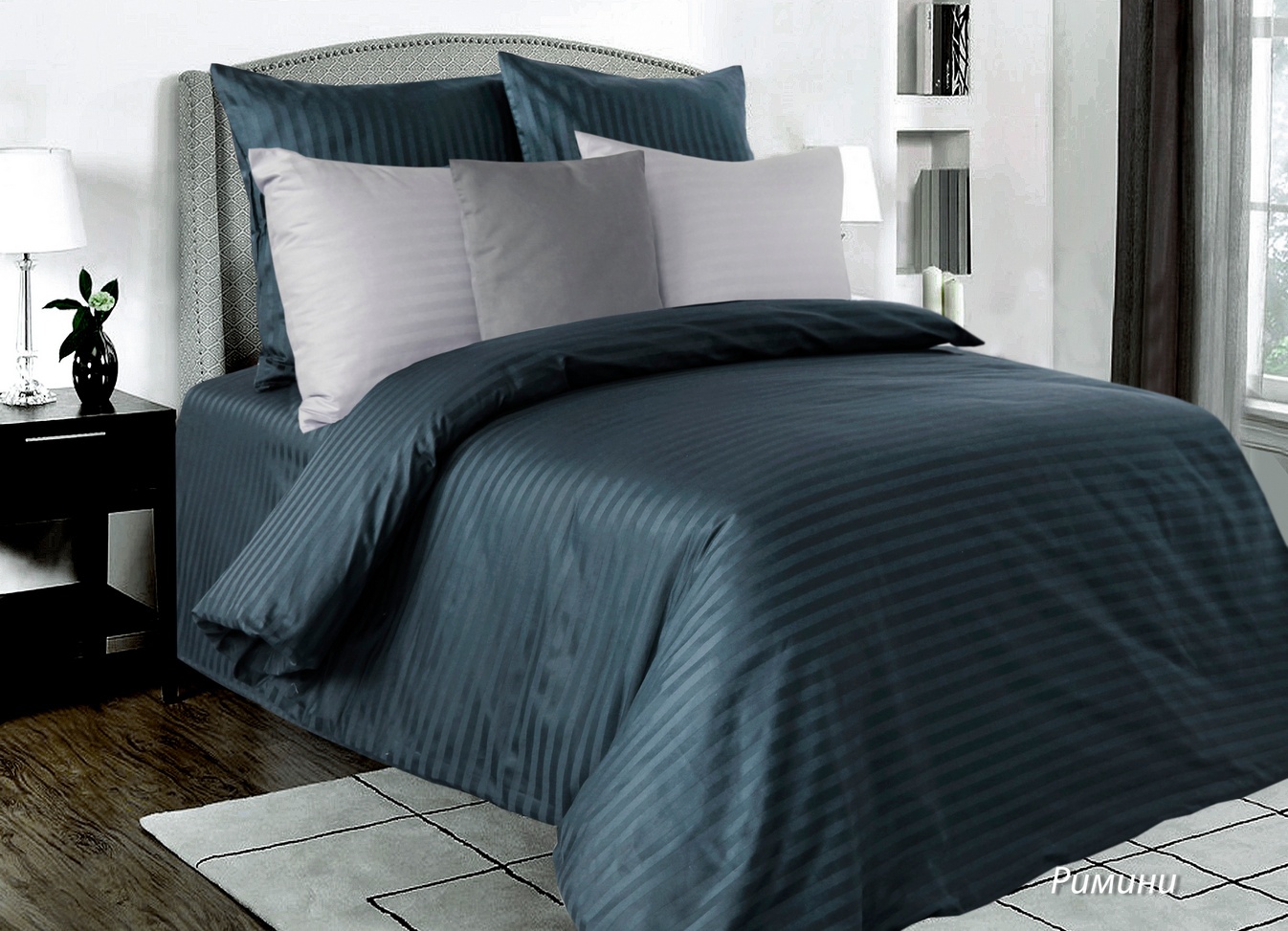 Постельное бельё Blakit Stripe Satin 4251 Rimini, купить по выгодной ...