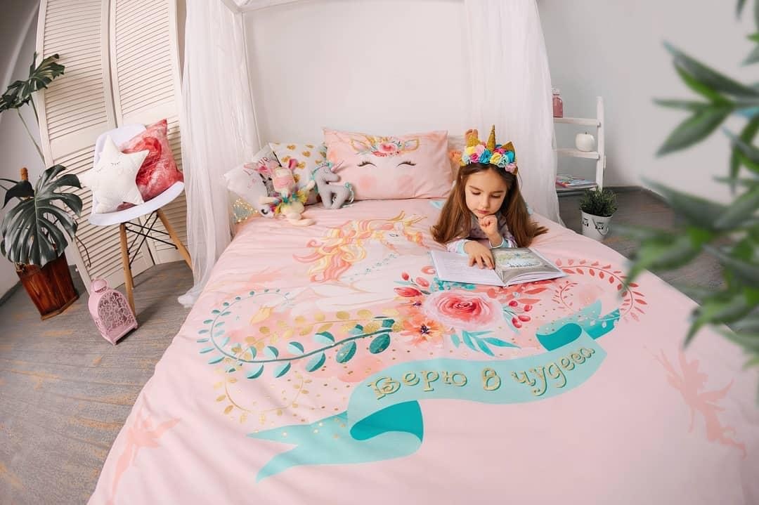 Детское постельное белье Blakit Cotton 3D 4552 Unicorn – PandaShop.md ...